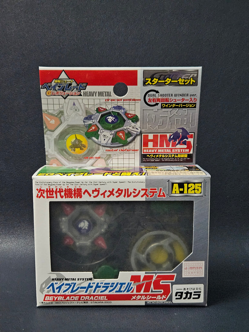 Draciel MS – Minted Store